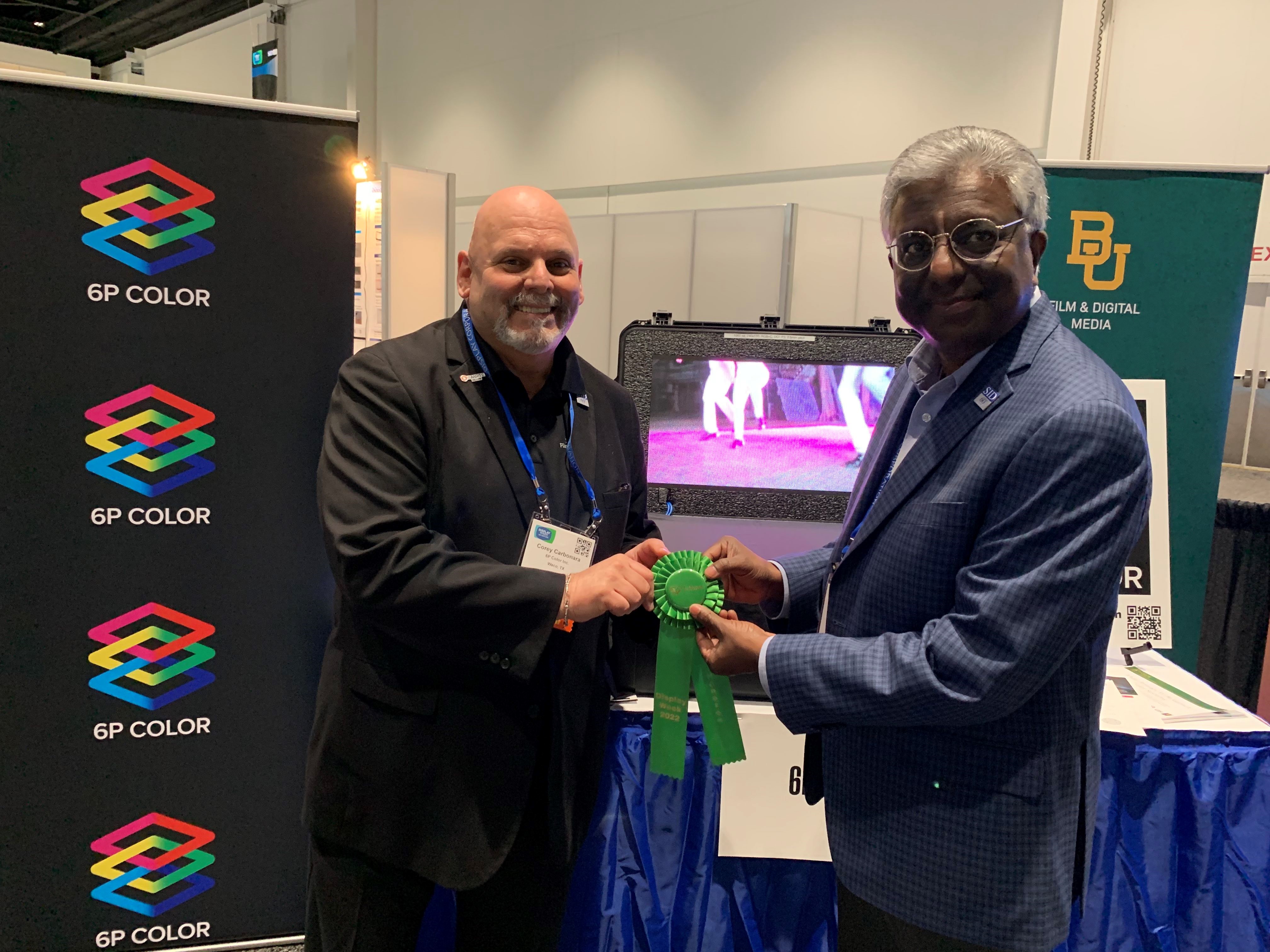 SID, the Society for Information Display > Awards > I-Zone